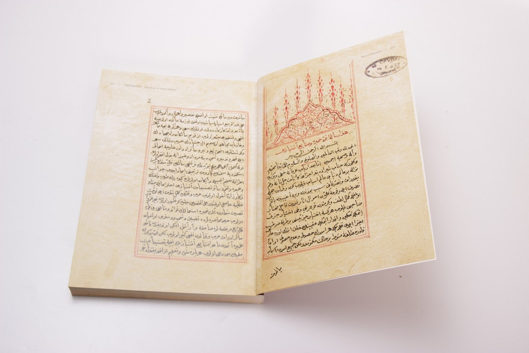 Fenn-i Humbara: 18th Century Ottoman Military Book Facsimile - Etsy