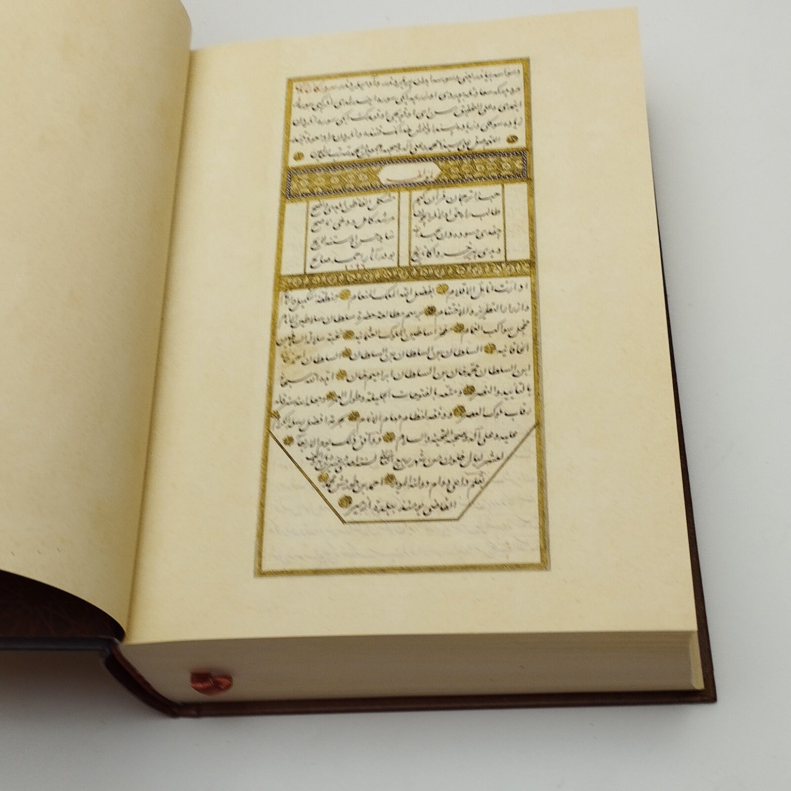 Facsimile Edition Date 1670 Islamic Religious Teachings Arabic Ottoman ...