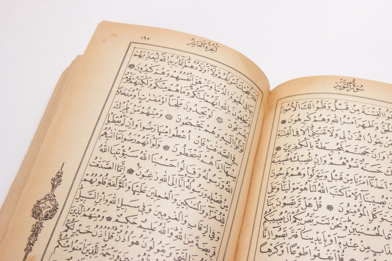 Antique Quran 1922 A.H. 1341 PRINTED Gift Calligraphy Holy Quran in ...