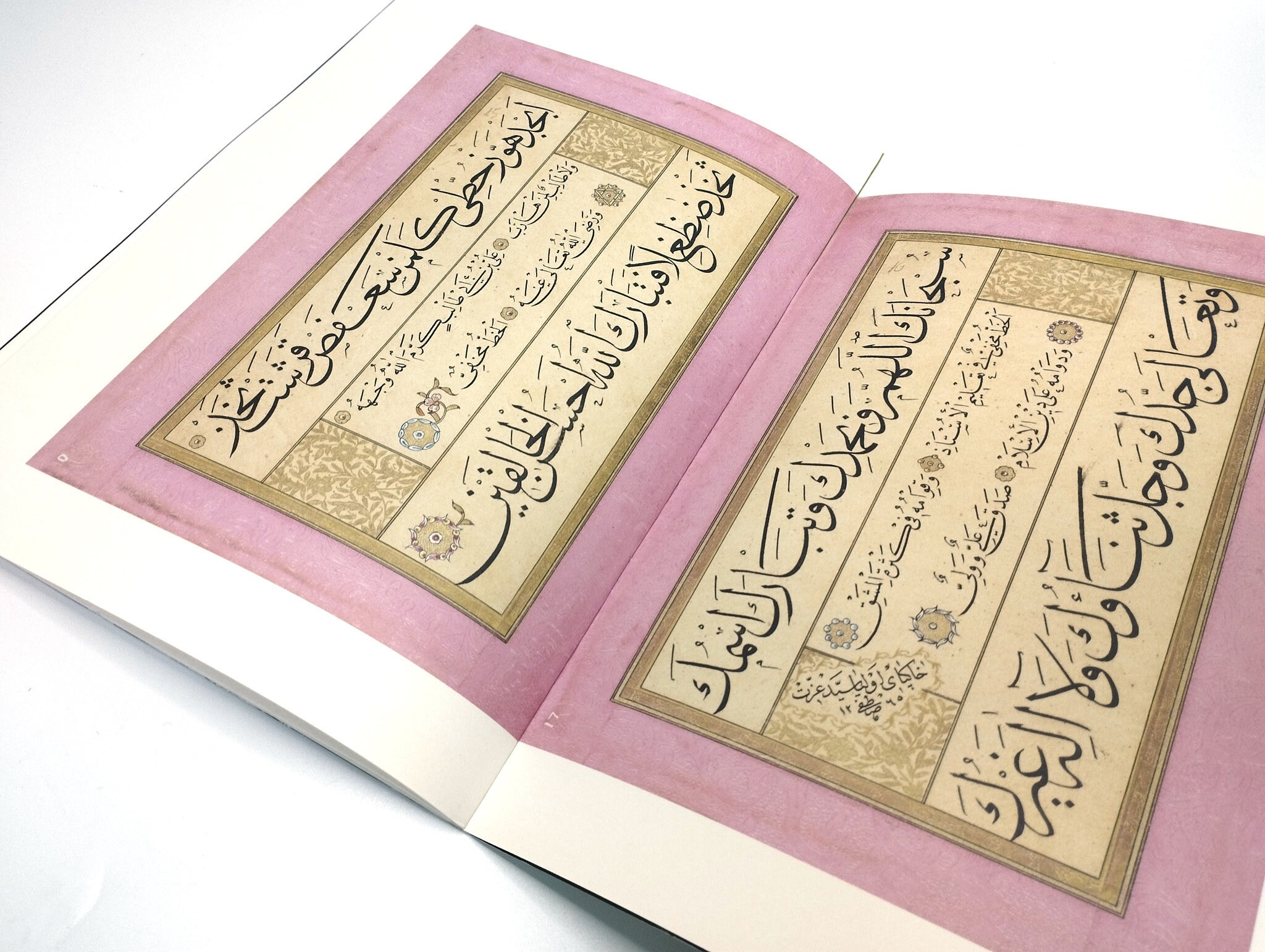Islamic Calligraphy Art Book Collection kazasker Mustafa Izzet Efendi's ...
