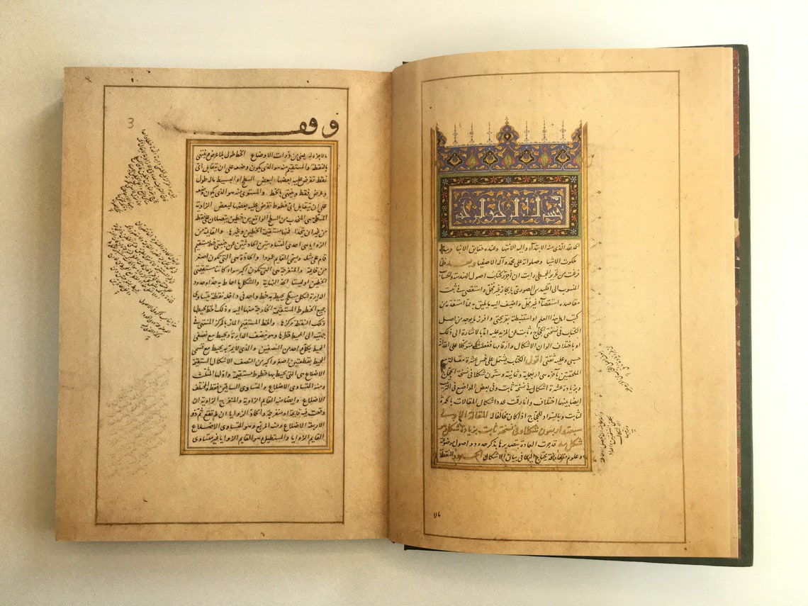 1273 Greek Euclid's Mathematics Geometry Book in Arabic by - Etsy