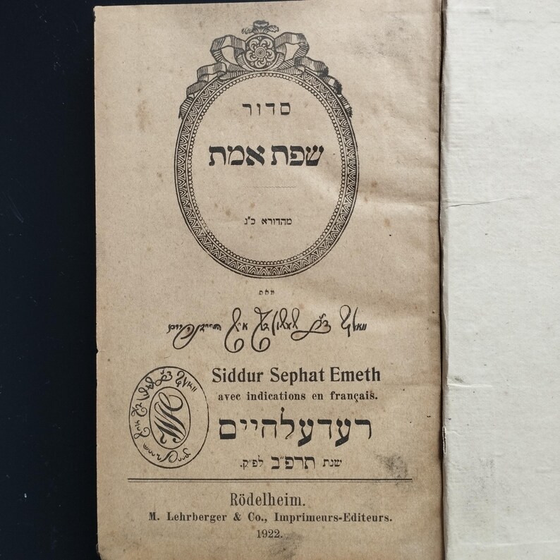 1922 Jewish Prayer Book – Antique Hebrew & French Siddur, Judaica ...