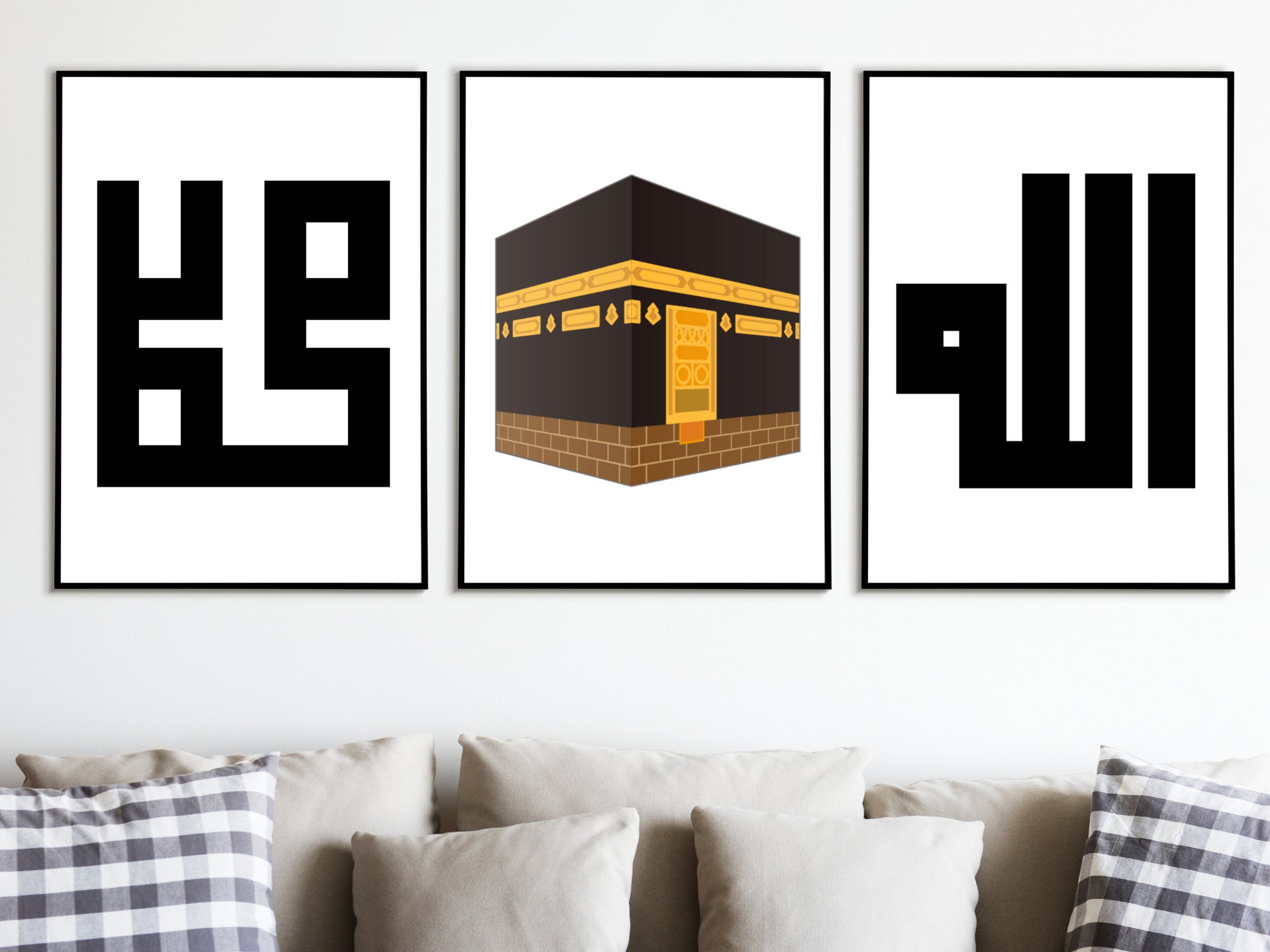 Kufi Khat Coloring Pages