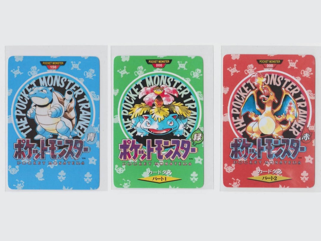 Charizard, Blastoise & Venusaur Town Map Proxy Cards 1996 Bandai ...