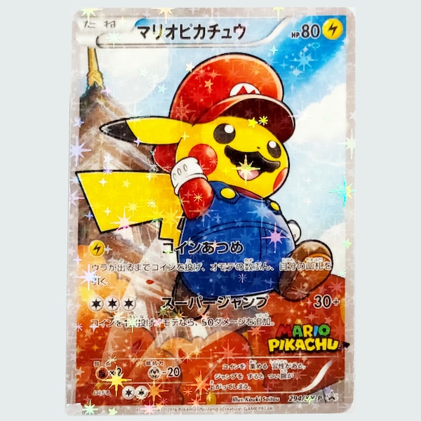 Thick Pikachu Card - Etsy