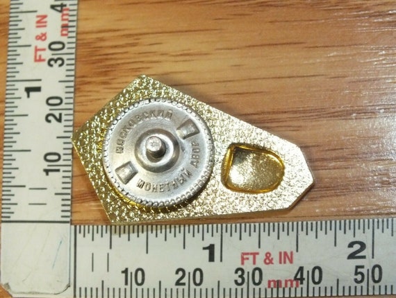 Vintage Soviet Technical College Graduation Screw Bac… - Gem