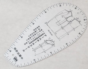 FAIRGATE Designer Vary Form French Curve Ruler Aluminum - Etsy
