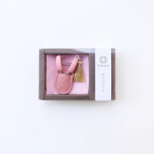 Cohana-seki Mini Scissors in 5 Colours 7th Anniversary Limited Edition ...