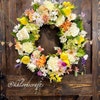 Hydrangea Farmhouse Swag, Hydrangea Swag, Front Door Teardrop Bouquet ...