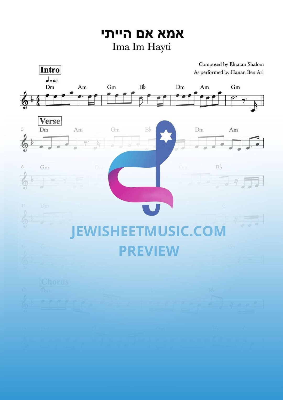 Ima Im Hayti – Hanan Ben Ari. Sheet Music With Chords - Etsy