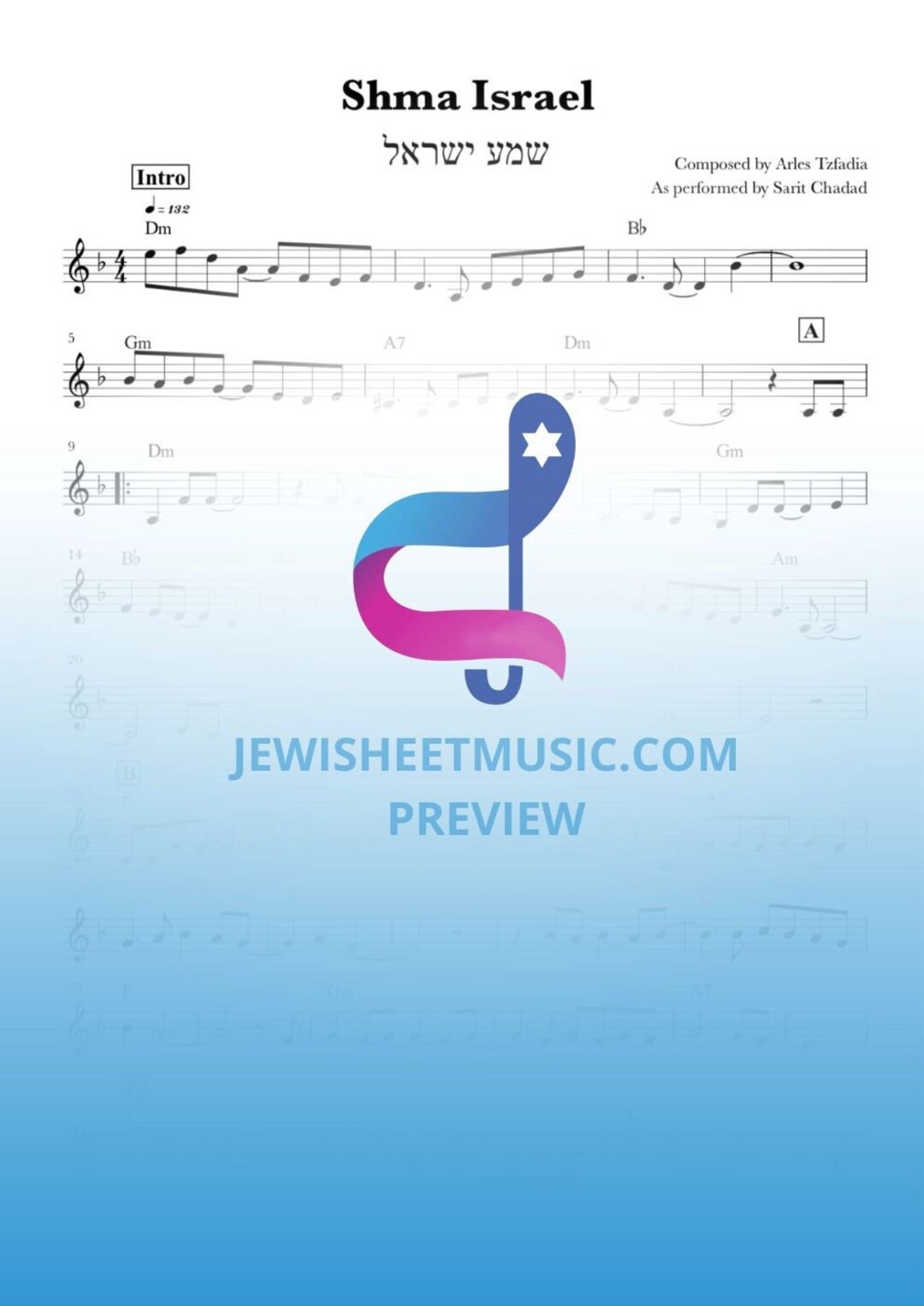 Shma Israel by Sarit Hadad. שמע ישראל. Sheet Music With Chords - Etsy