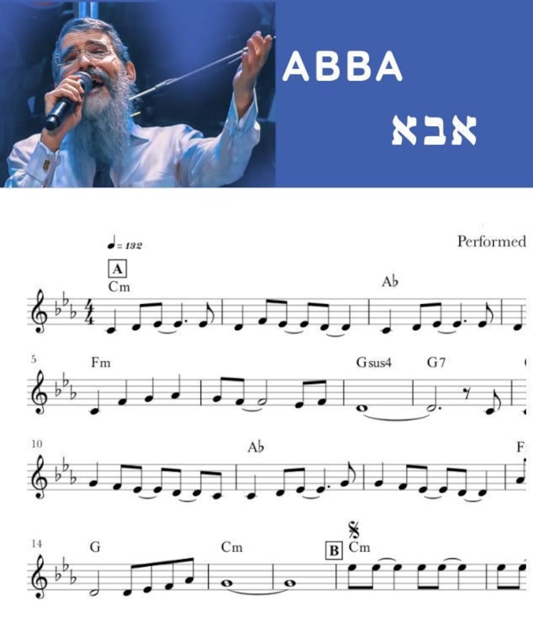 Aba | אבא | Avraham Fried. Piano Sheet Music. - Etsy