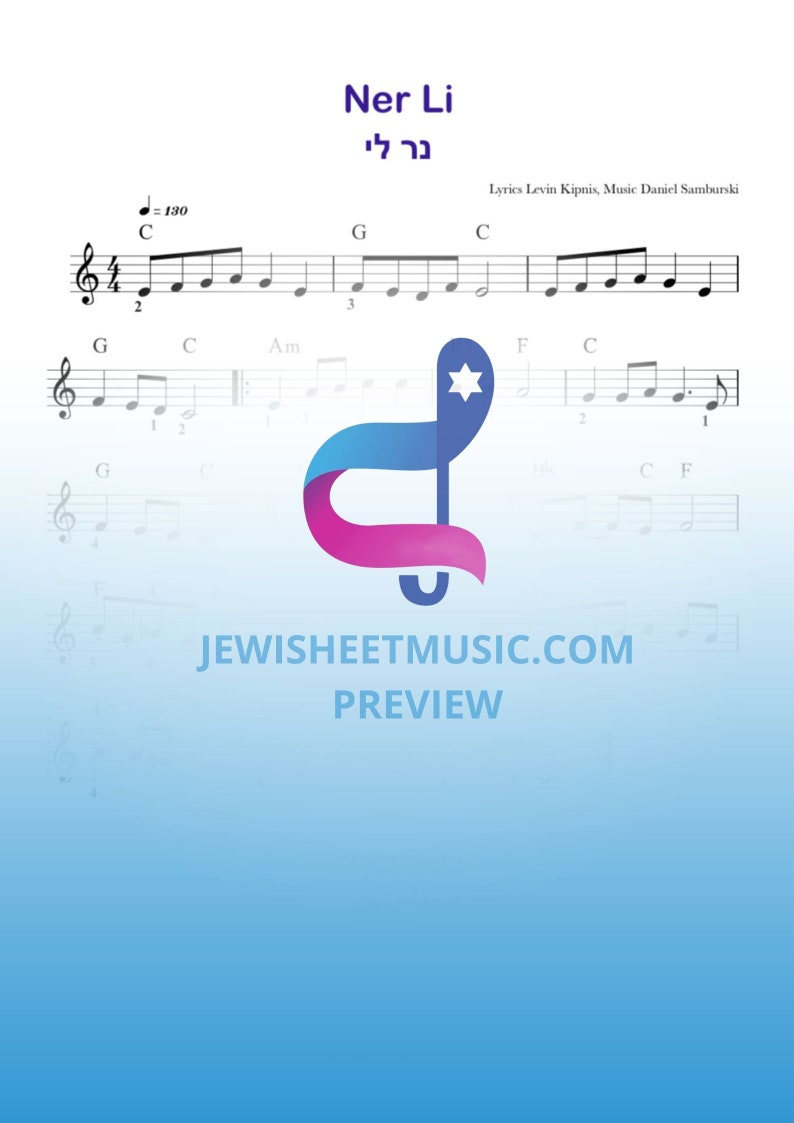 Ner Li. נר לי. Hanukkah Song. Lead Sheet - Etsy