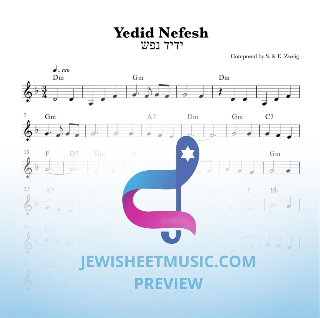 Yedid Nefesh. ידיד נפש. Shabbat Prayer. Easy Piano Sheet Music With ...