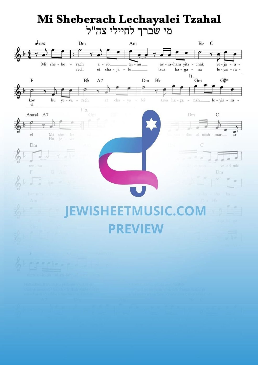 Mi Sheberach Lechayalei Tzahal. מי שברך לחיילי צהל. Sheet Music With ...
