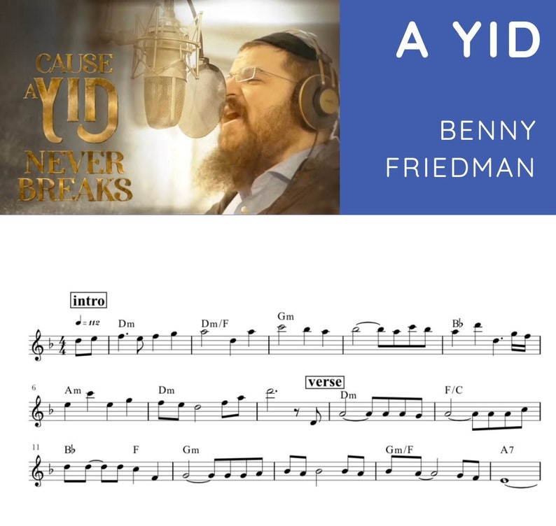 A Yid. Benny Friedman | Easy Piano Lead Sheet With Chords - Etsy