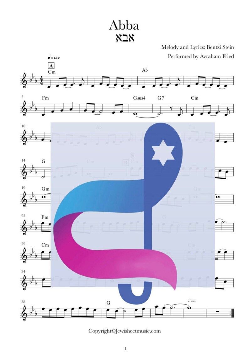 Aba | אבא | Avraham Fried. Piano Sheet Music. - Etsy