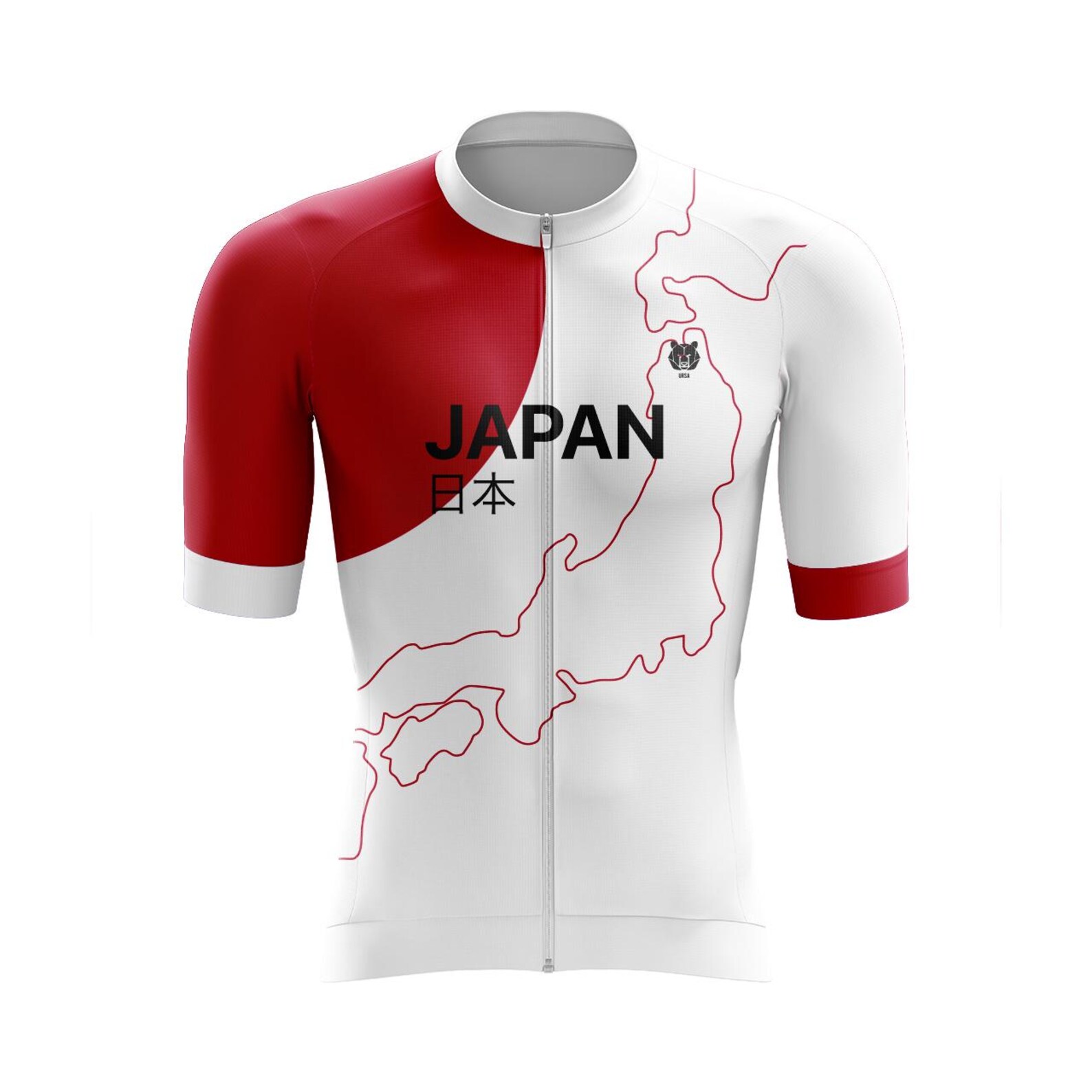 JAPAN Cycling Jersey | Japan Design Cycling Jersey | Unisex - Etsy