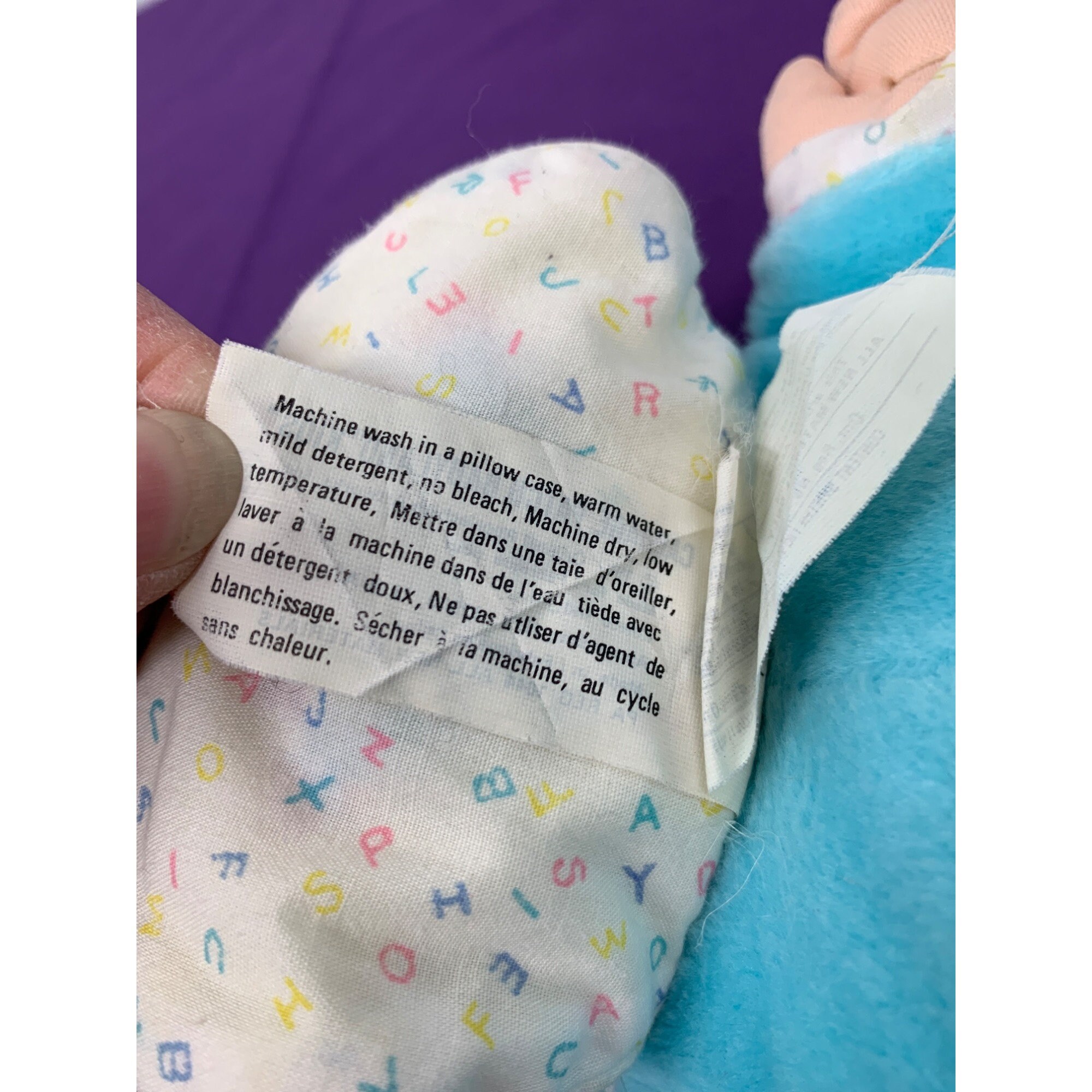 Cabbage Patch Kids 1987 Babyland Boy Green Eyes Rattle Blue Outfit ...