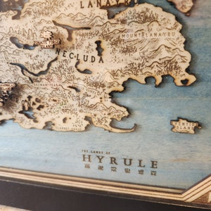 3D Wood Engraved Map of Hyrule Zelda Map Hyrule Map Tears of the ...