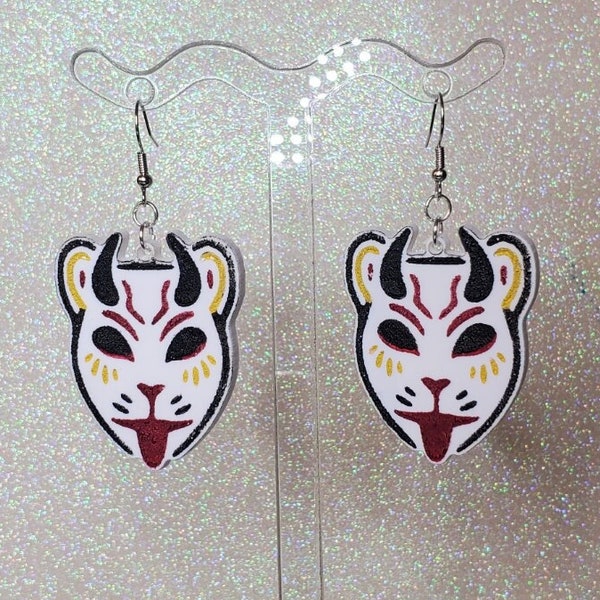 Kitsune Mask - Etsy