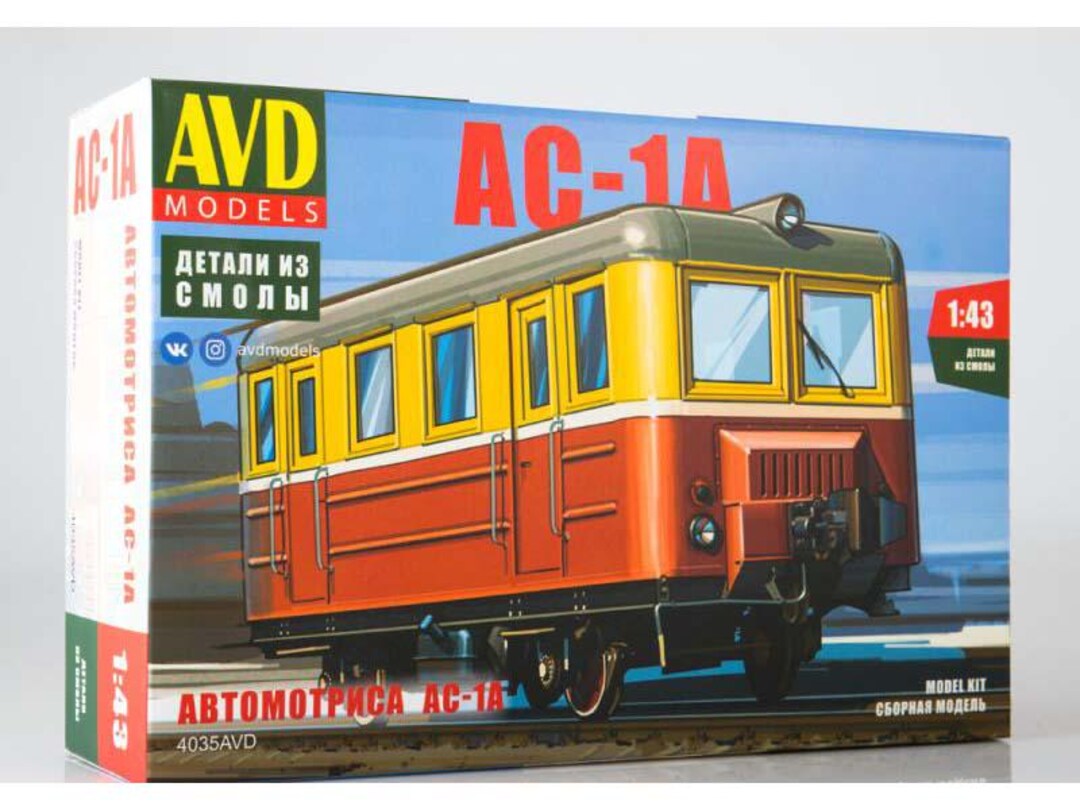 1:43 AVD Models 4035 - Service Railcar AC-1A, Model Kit. - Etsy