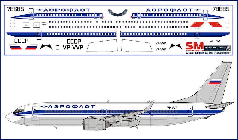 1/144 Pas-decals 737800-15 Boeing 737-800 Aeroflot Classic - Etsy