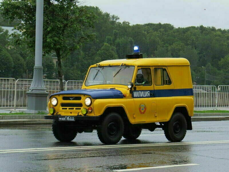 1/43 Decal on Soviet Police Cars. Coat of Arms of the USSR. for VAZ ...