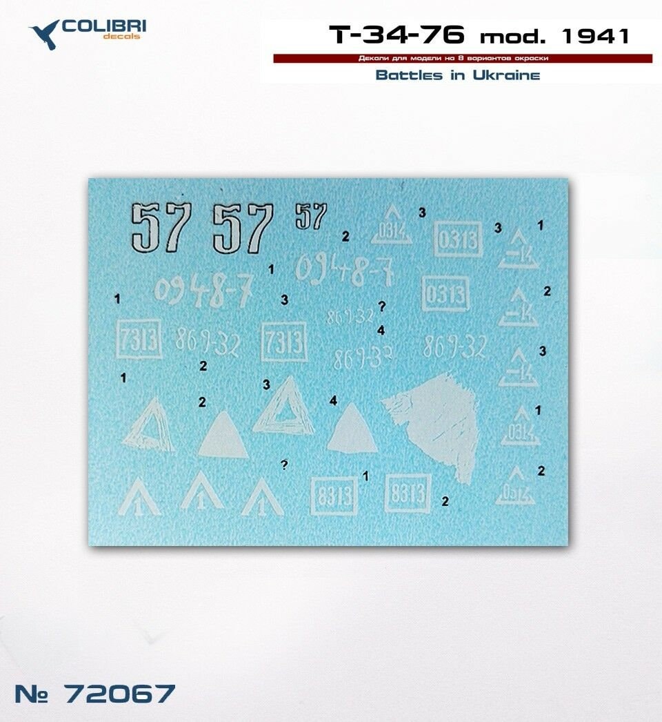1/72 Colibri Decals #72067 - T-34-76 Model 1941. Part 2, Battles in ...