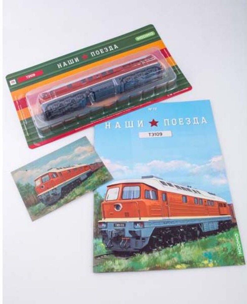 1:87 TE109 Diesel Locomotive of the USSR Lines With Modimio Magazine ...