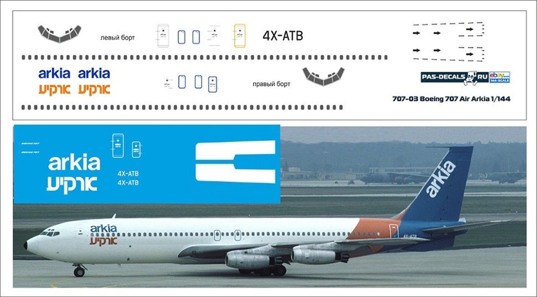 1/144 Pas-decals #707-03 - Boeing 707 Air Arkia, Decal - Etsy