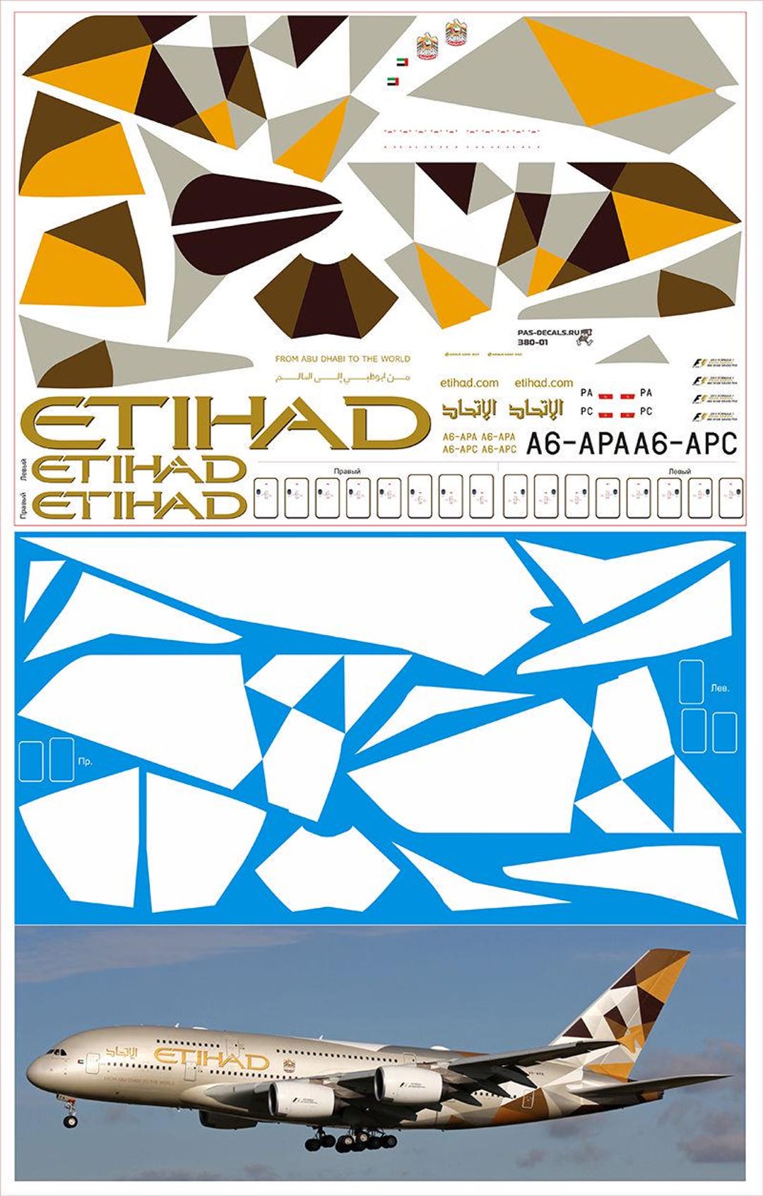 1/144 Pas-decals #380-01 - Airbus A380 Etihad. Decal - Etsy