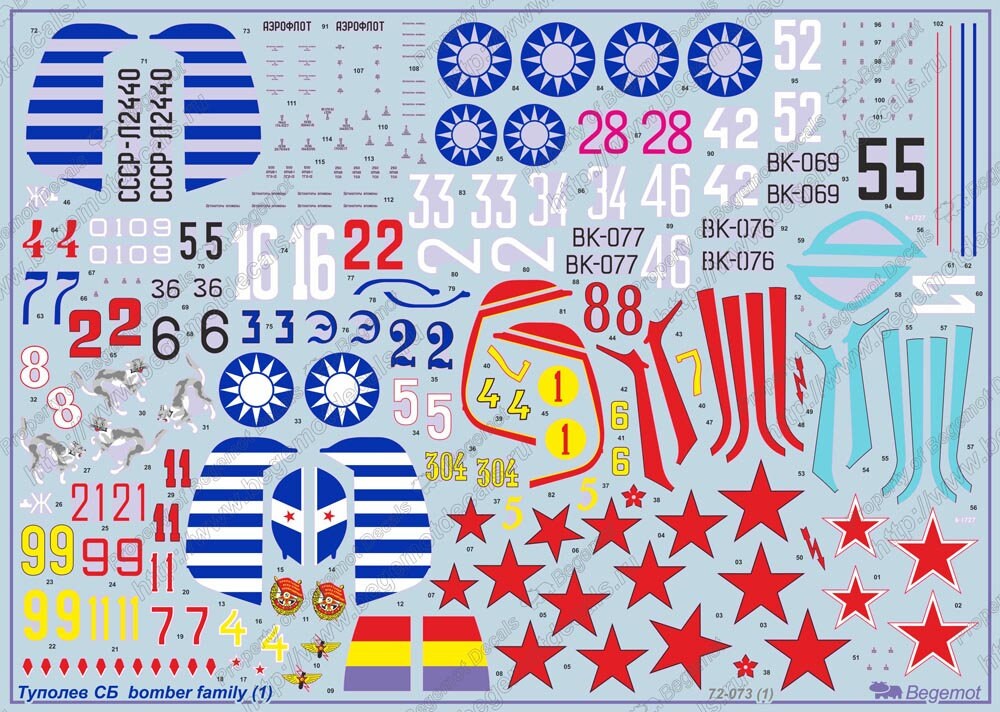 1/72 Begemot Decals 72-073 Tupolev SB Katiuska Bomber - Etsy