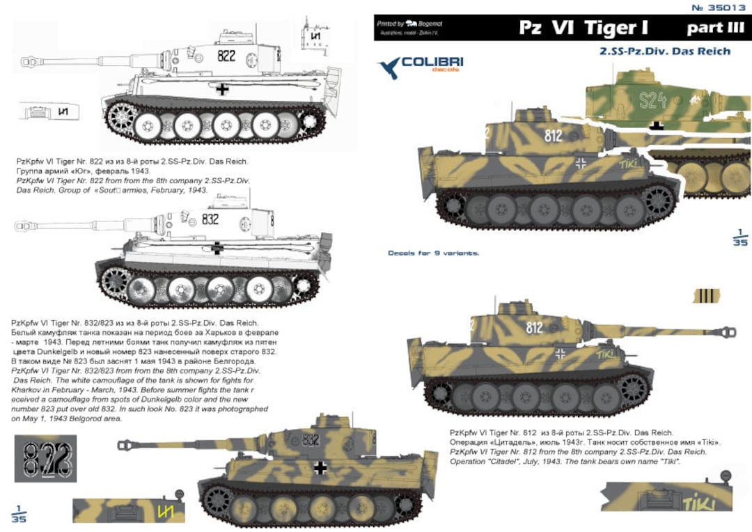 1/35 Colibri Decals #35013 - Pz.kpfw. VI Tiger I - Part 3. Ss-pz.div ...