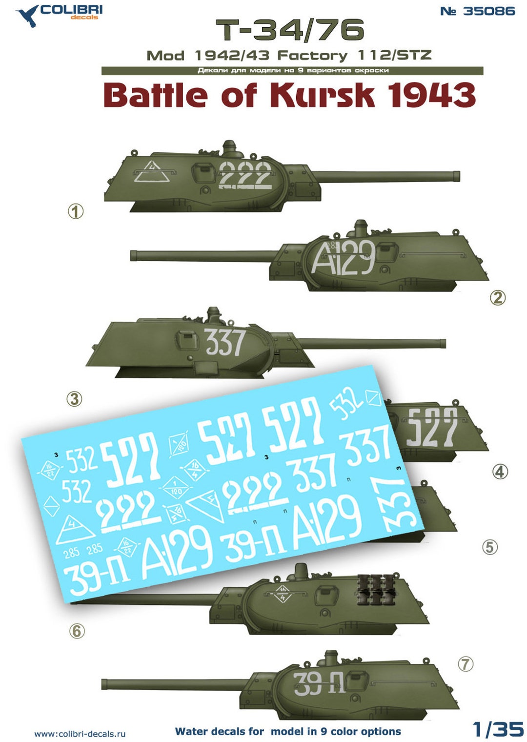 1:35 Colibri Decals 35086 - Т-34/76 мod. 1942, Factory 112/STZ, Battle ...