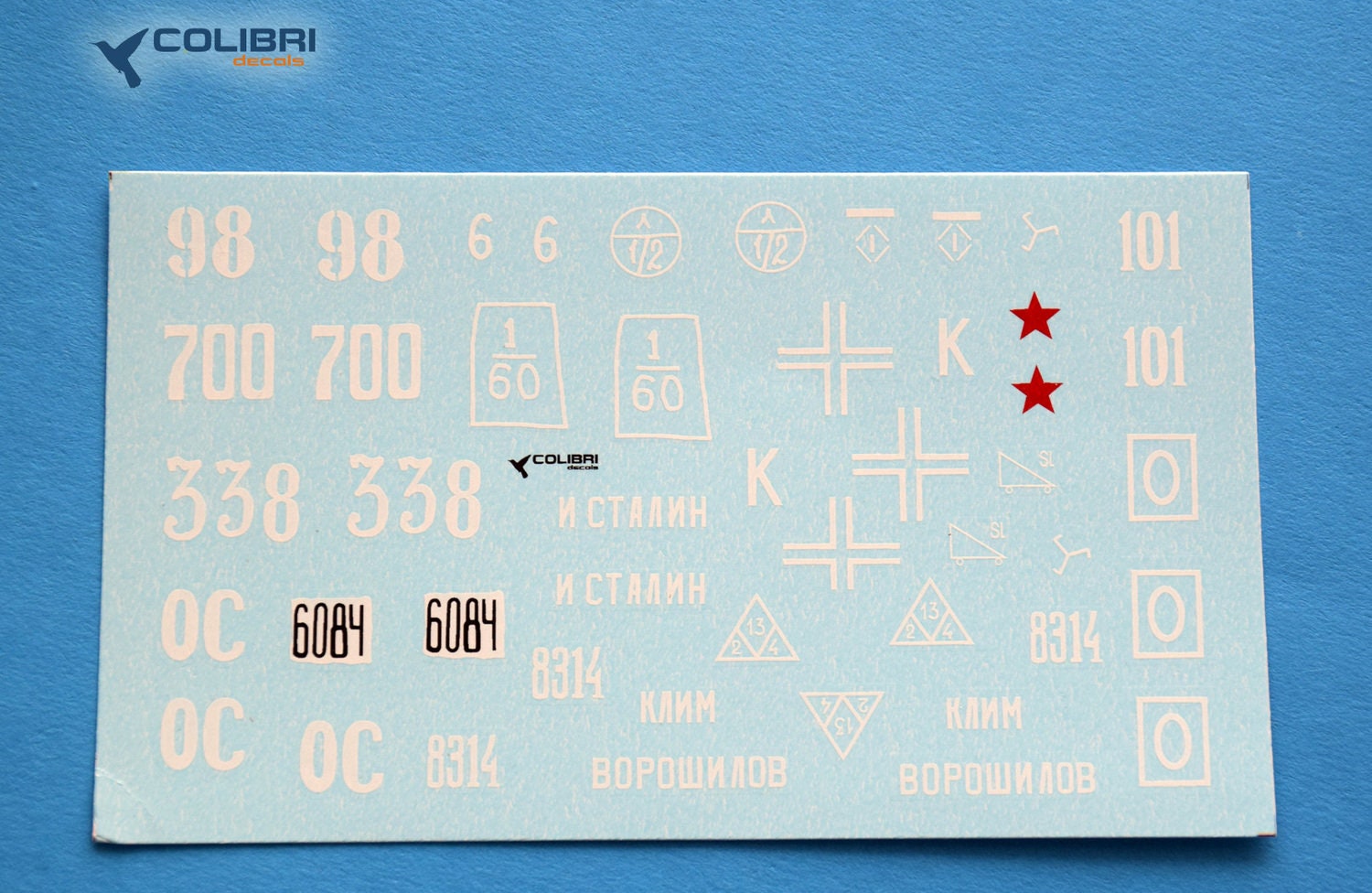 1/35 Colibri Decals #35004 - Т-26 Soviet Tank. Part 1 - Etsy