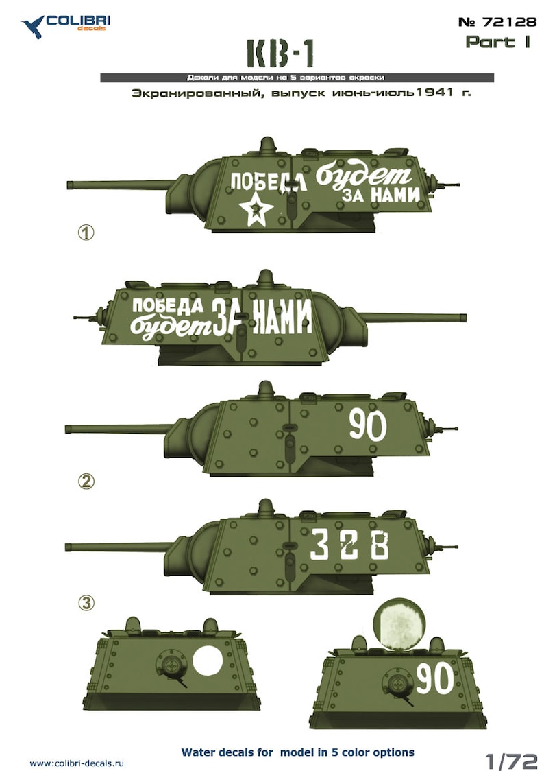 1:72 Colibri Decals 72128 - KV-1 (w/applique Armor), Part 1. - Etsy