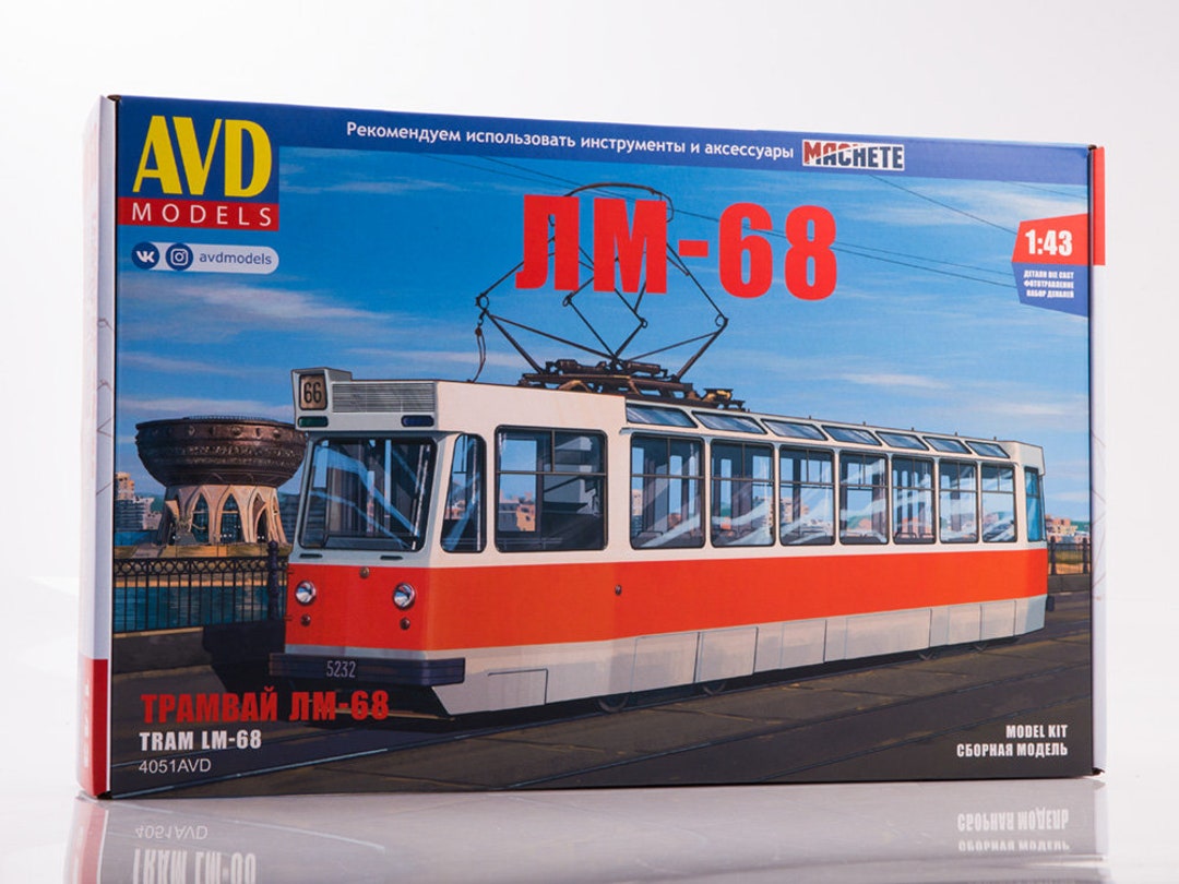 1/43 AVD Models 4051 LM-68 Tram, USSR, Russia. Model Kit. - Etsy