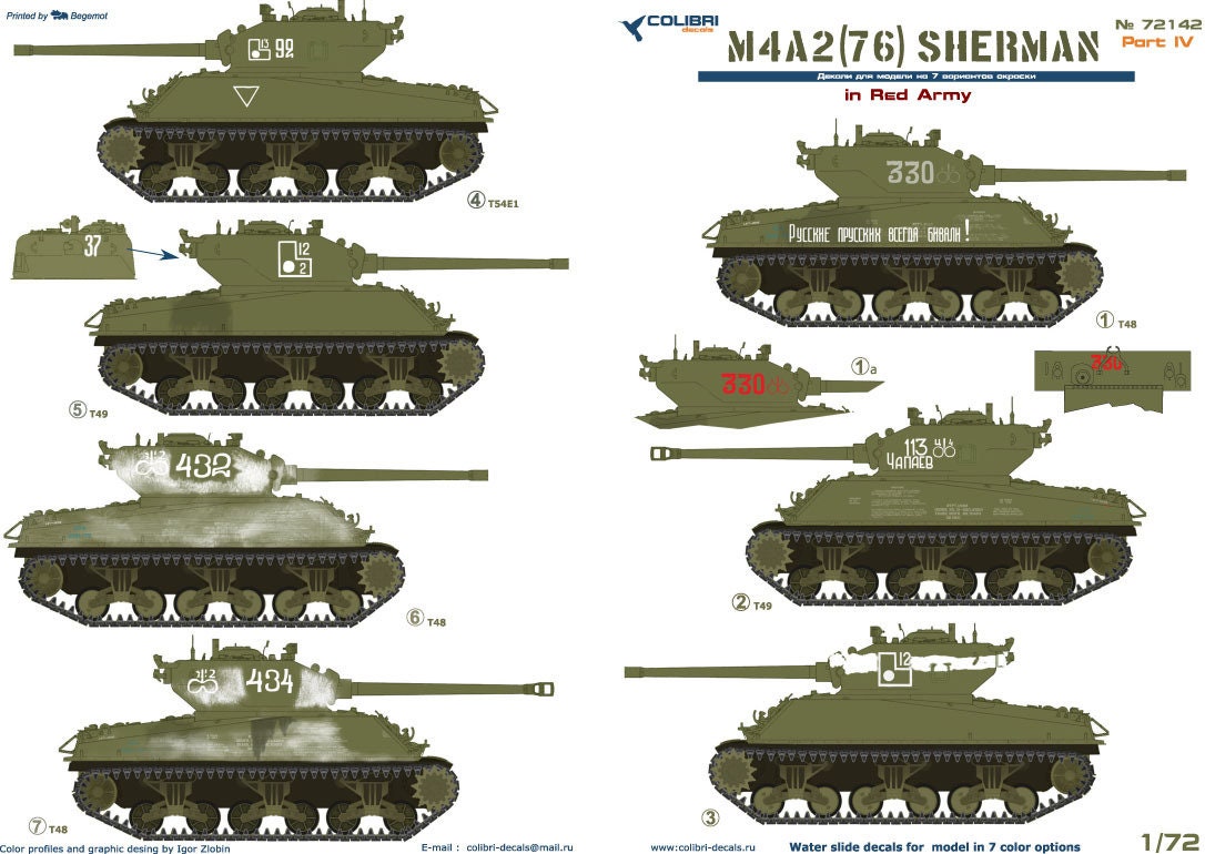 1/72 Colibri Decals #72142 - M4A2 Sherman (76) - in Red Army, Part 4 ...