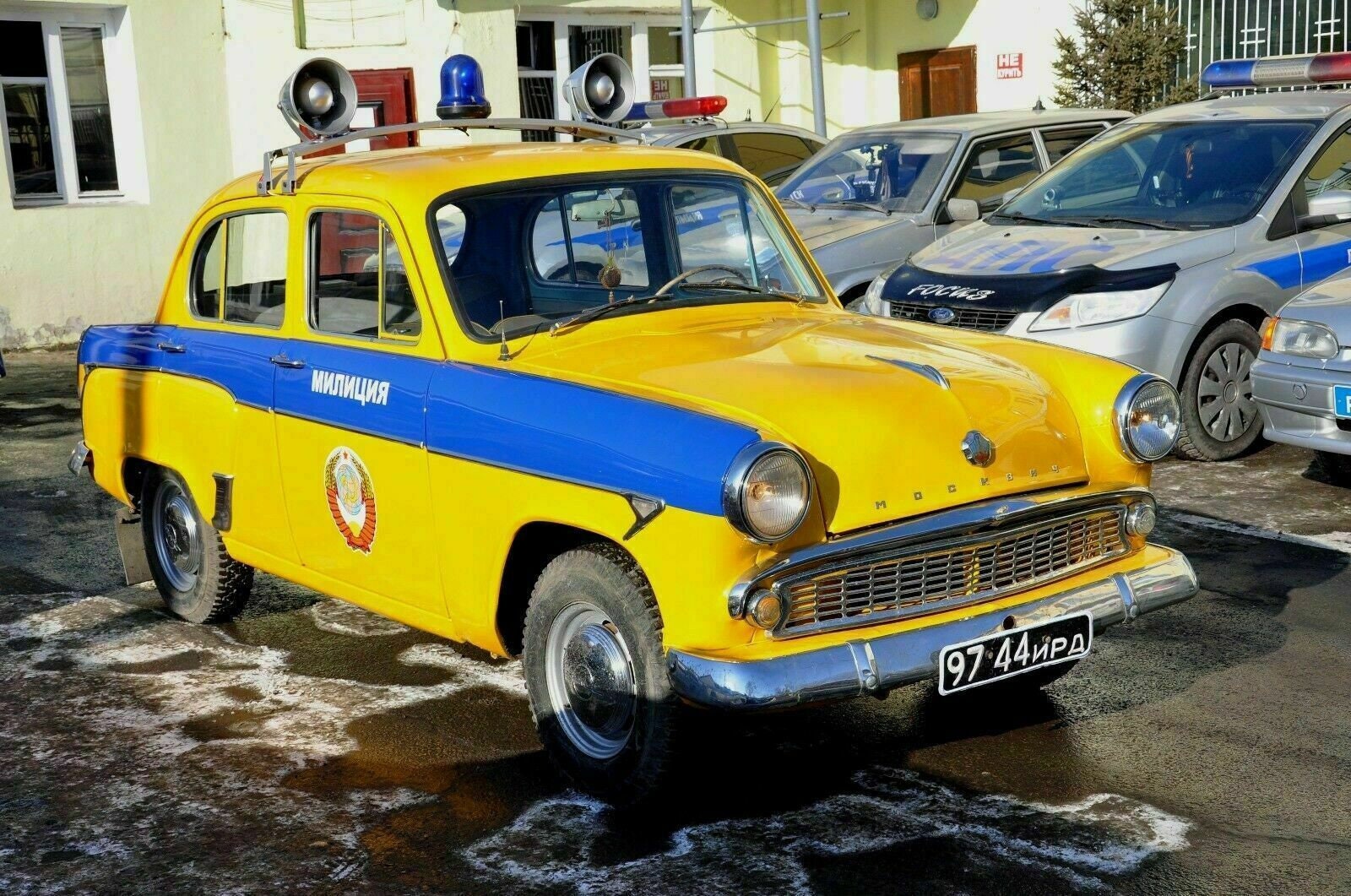 1/43 Decal on Soviet Police Cars. Coat of Arms of the USSR. - Etsy