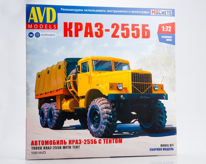 1/72 AVD Models 1581 Kraz-255b Flatbed Truck With Tent - Etsy