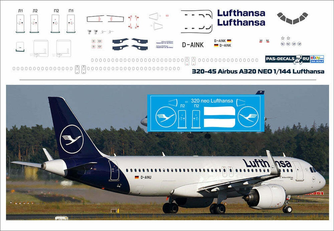 1/144 Pas-decals #320-45 - Airbus A320 NEO Lufthansa Black. Decal - Etsy