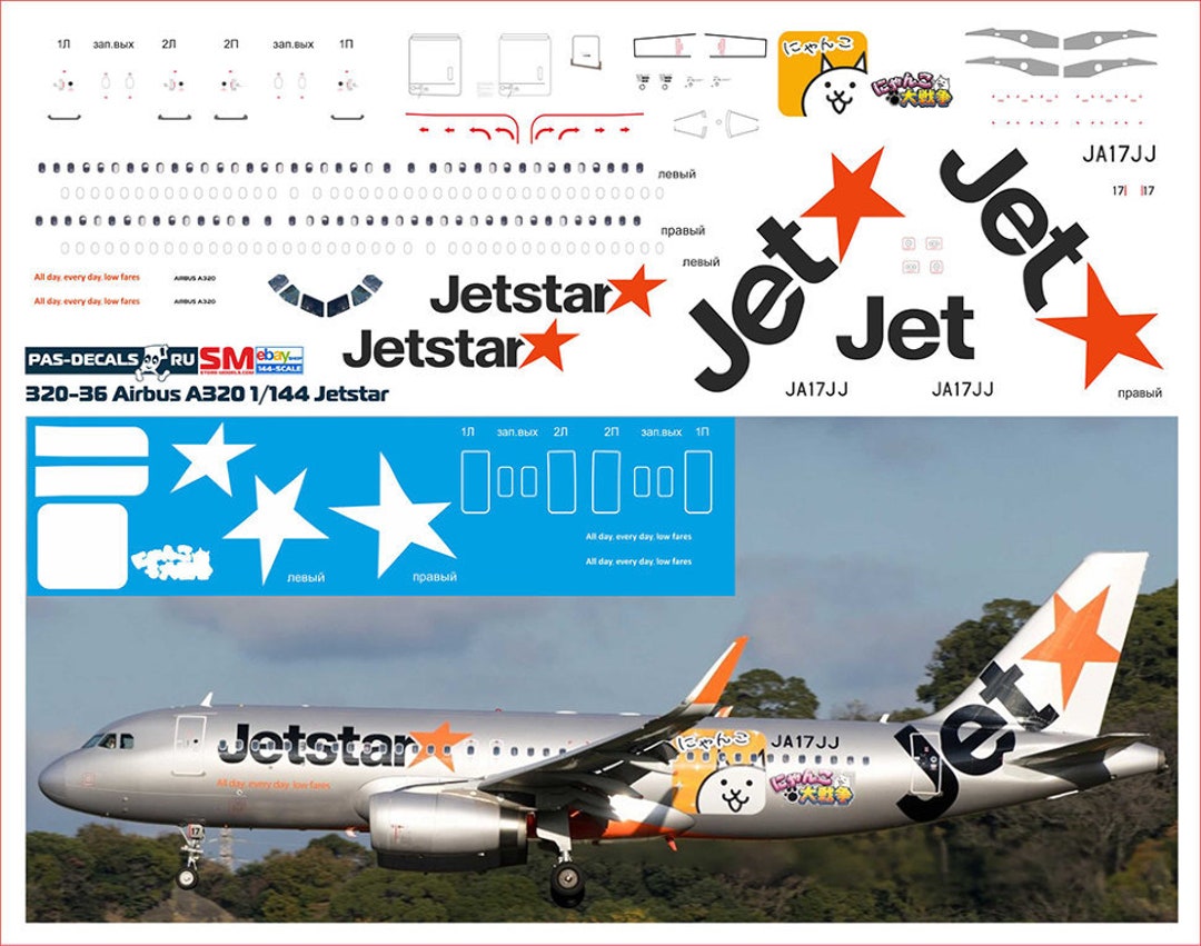 1/144 Pas-decals 320-36 Airbus A320 Jetstar Decal for - Etsy