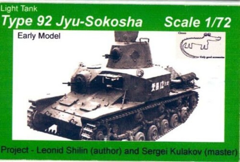 1/72 Croco Models 72001 Type 92 Jyu-sokosha Tankette. Resin - Etsy