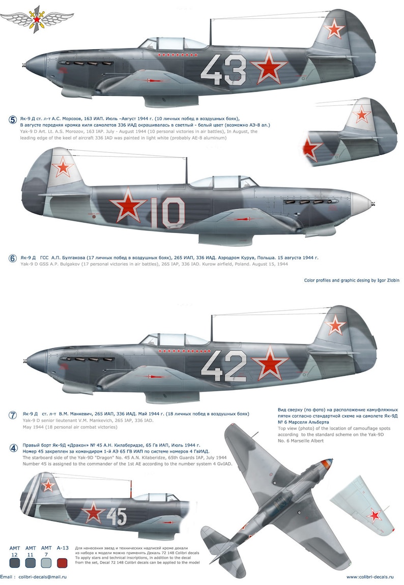 1/72 Colibri Decals #72149 - Yak-9d , Part 2, for Zvezda #7313 ...