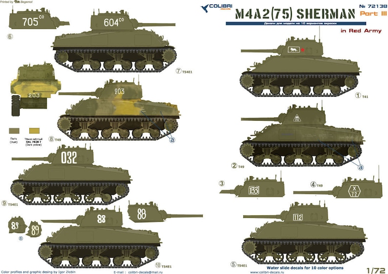 1:72 Colibri Decals 72138 - M4A2 Sherman (75) in Red Army, Part 3. - Etsy