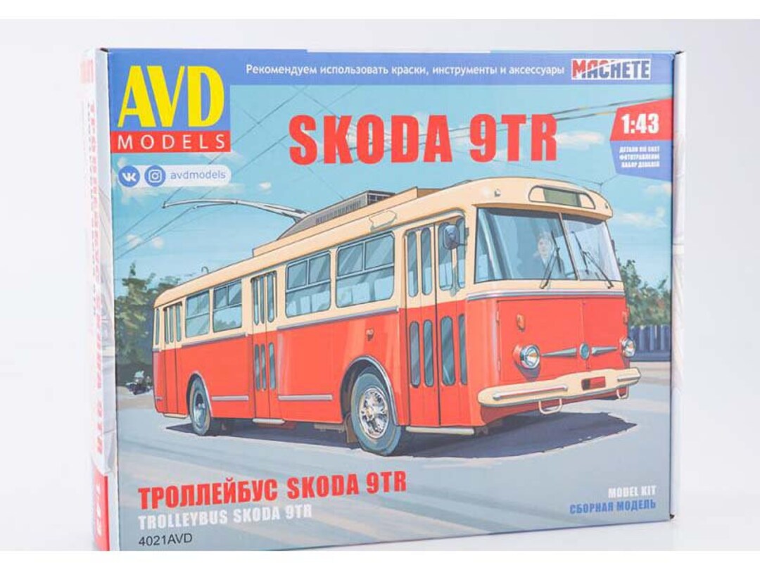 1/43 AVD Models 4021 - Trolleybus Skoda-9tr USSR, CSSR, Russia. Model ...