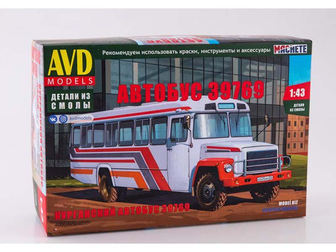 1/43 AVD Models 4090 - Bus KAVZ-39769 USSR, Russia. Model Kit. - Etsy