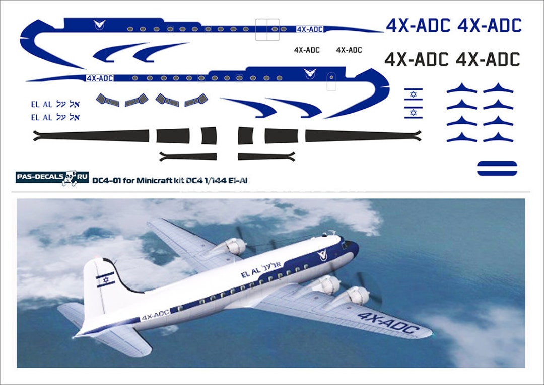1/144 Pas-decals #DС4-01 - DC-4 El-al for Minicraft Kit - Etsy