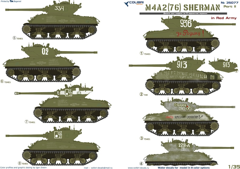 1/35 Colibri Decals #35077 - M4A2 (76) Sherman - in Red Army. Part 2 - Etsy